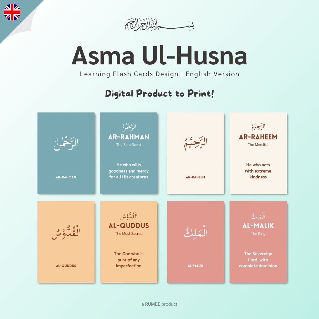 Asma Ul Husna Learning Card Design DIGITAL PRODUCT - Etsy