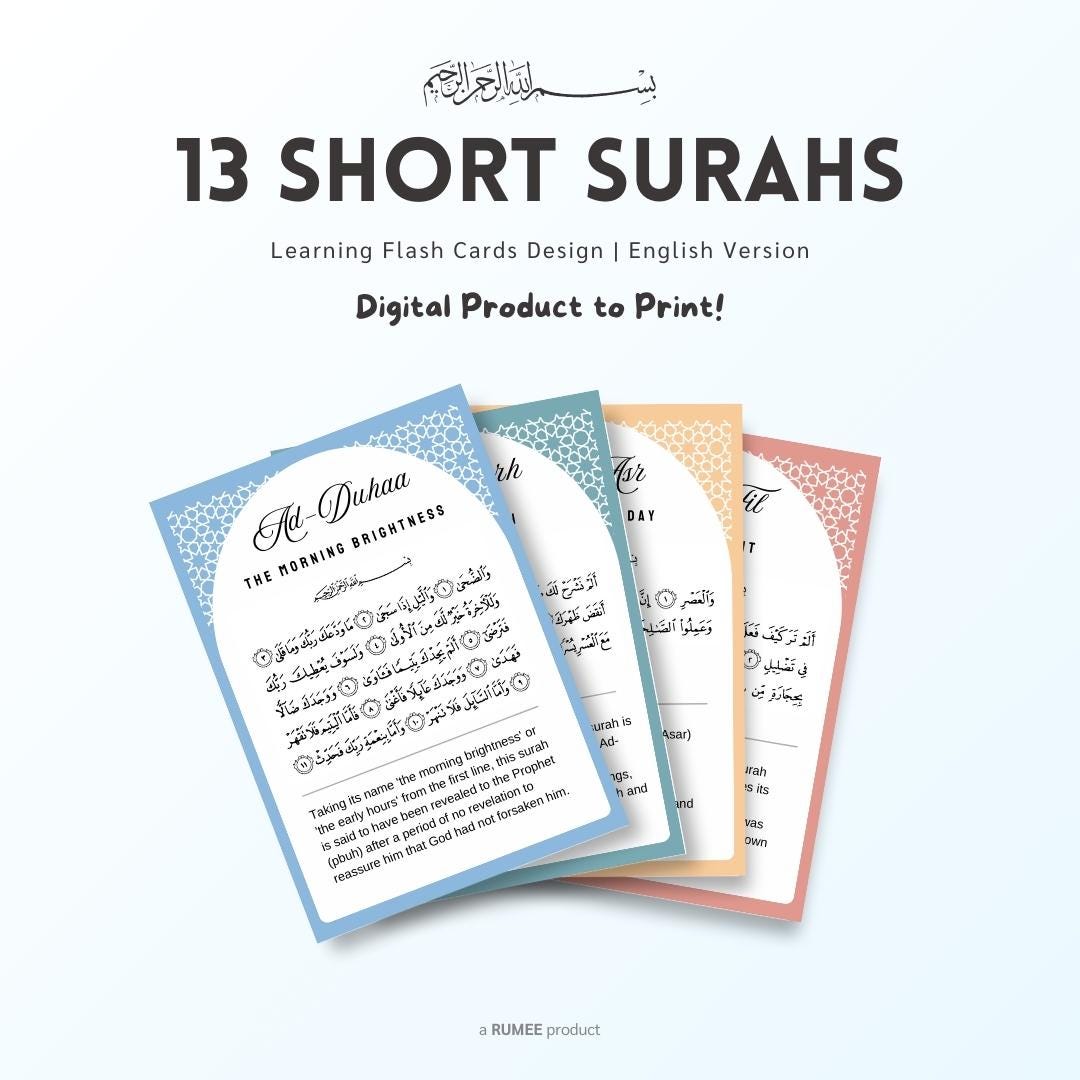 13 Short & Simple Surah Learning Flash Cards - Etsy