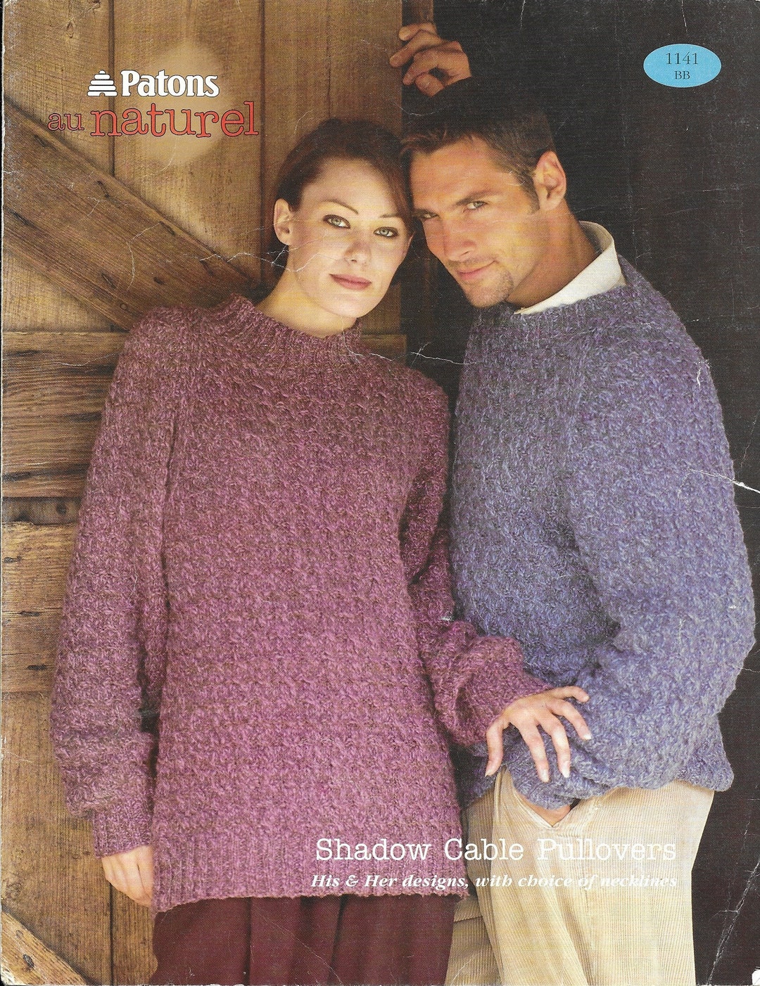 Knitting Pattern PDF Pattern Download for 2 Versions of Unisex Shadow ...