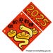 2025 Printable Lunar New Year Spring Couplets｜春節蛇年斗方春聯｜a4｜pdf ...