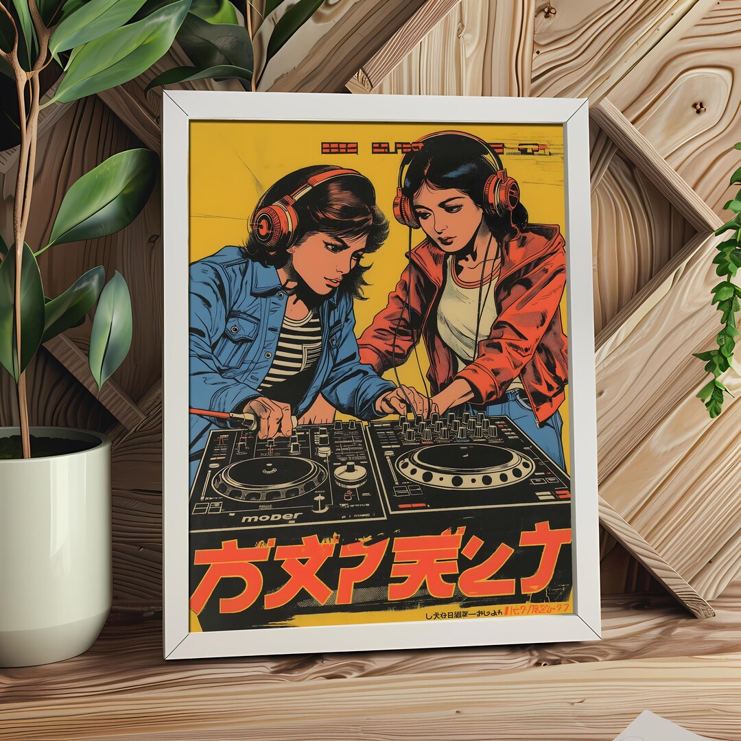 Two Girls Vintage Japanese DJ Poster Print | 80s Japanese Comic Wall ...