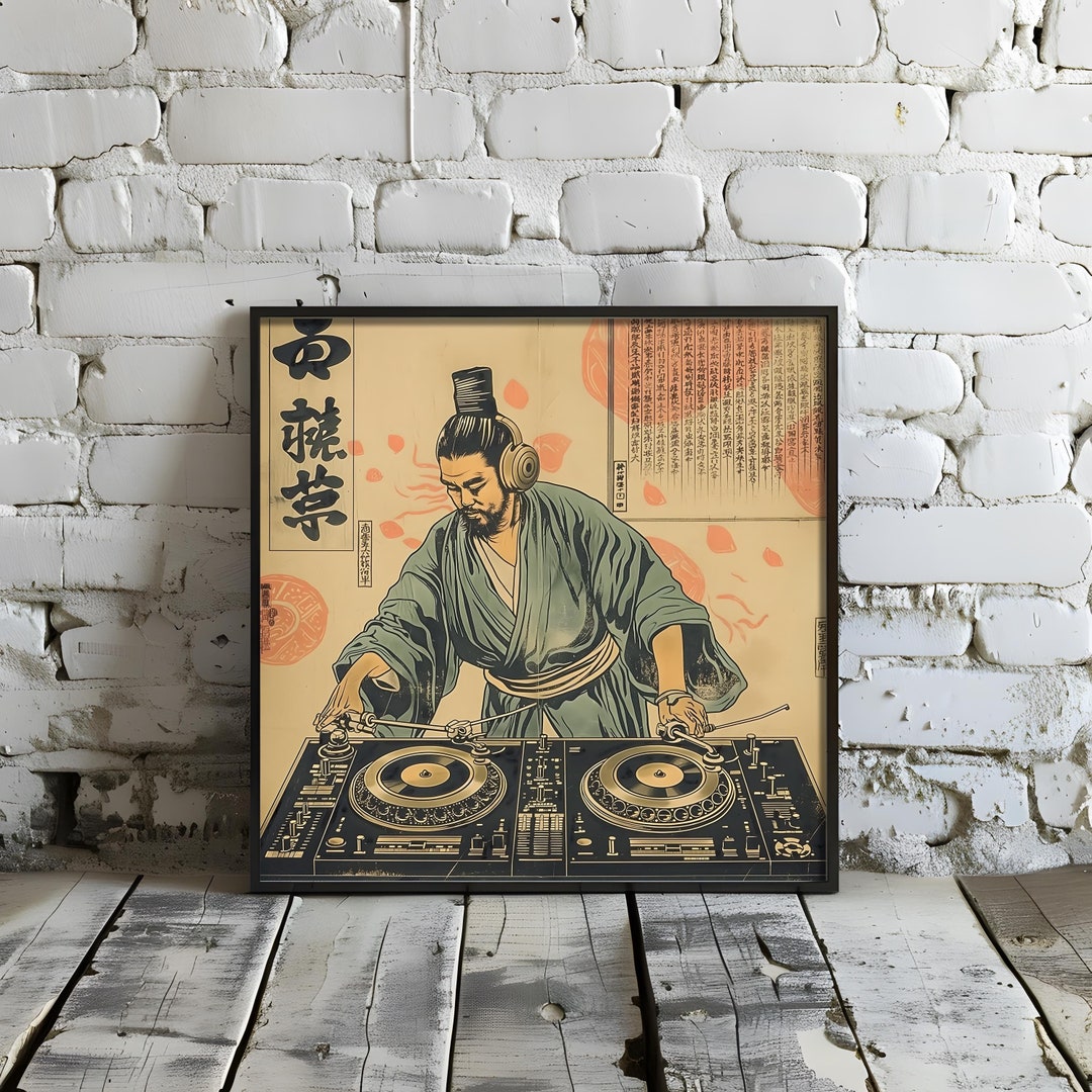 Ancient Samurai DJ From EDO Period Japan Photo Art Paper Poster | Wall ...