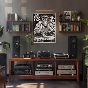 Tiger DJ Japanese Vintage Wood Block Poster Print | High Contrast Comic ...