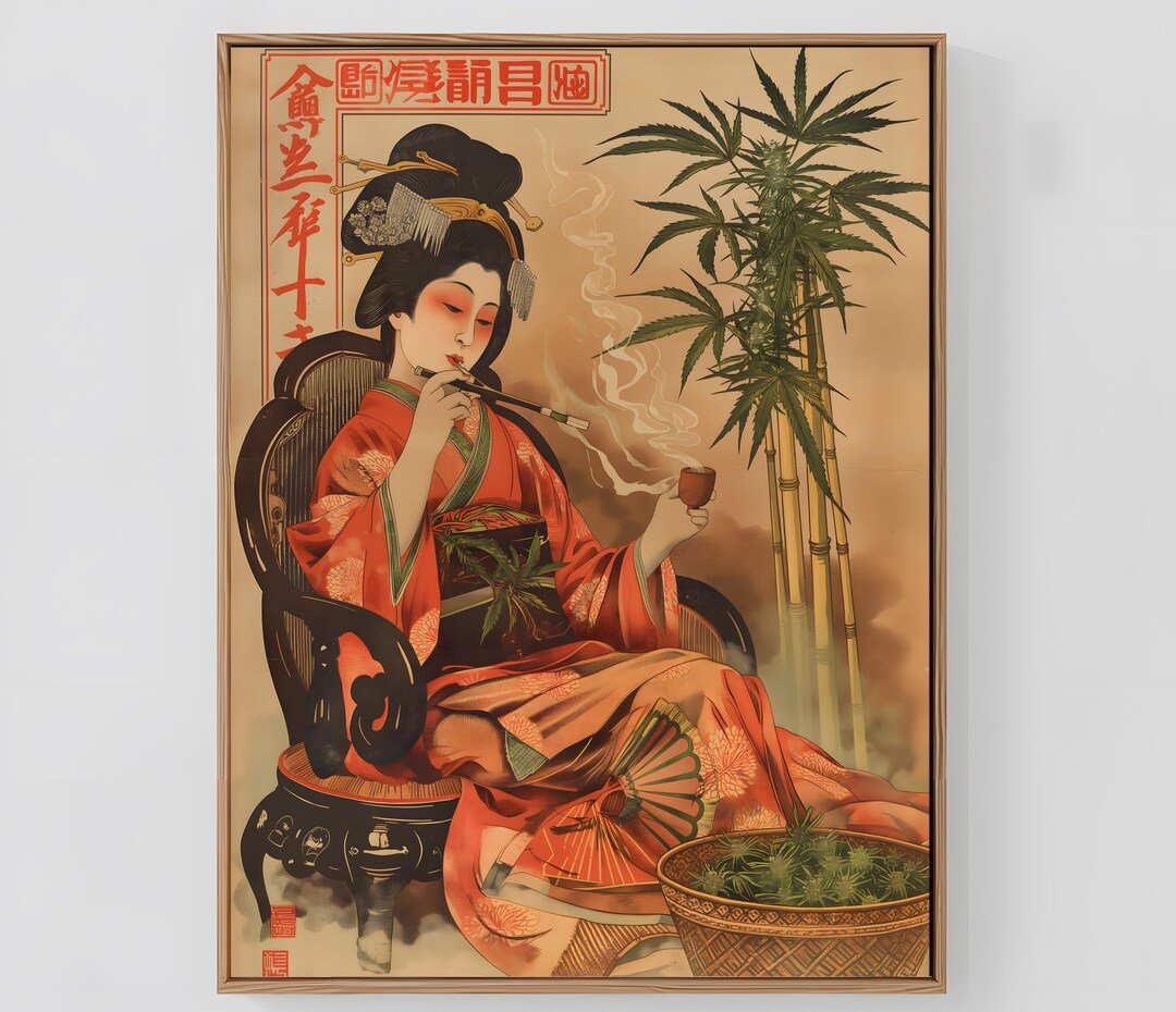 Geisha Smoking Cannabis Poster Print Cannabis Wall Art Weed Art Japanese Vintage Geisha Historic ...