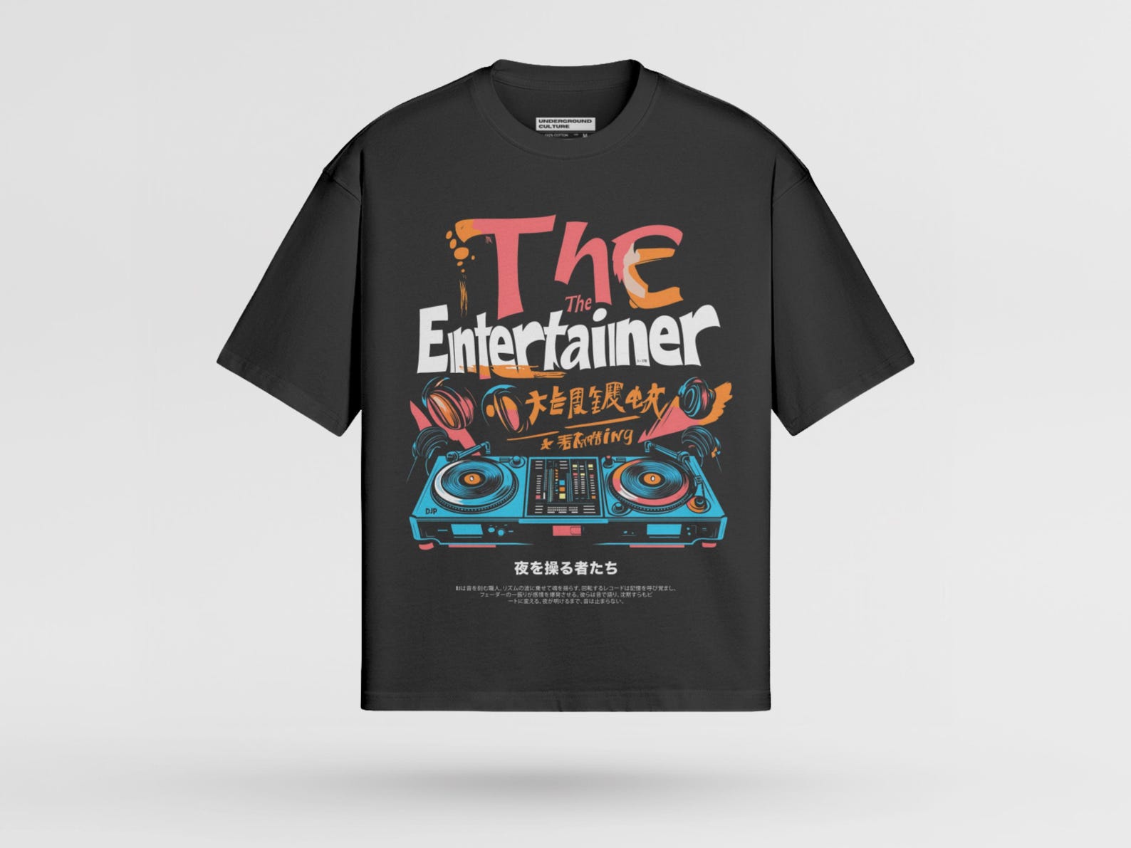 DJ Culture Luxury Boxy Tshirt | Thick High Quality Cotton | Gift for Dj ...