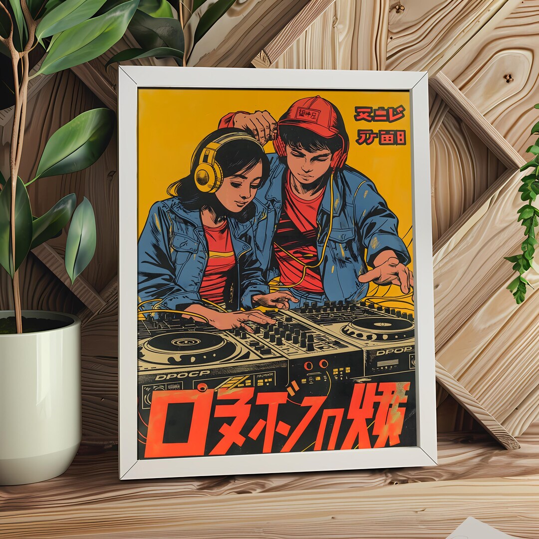Dj Couple Vintage Japanese Music Poster Print | Wall Art for Djs ...