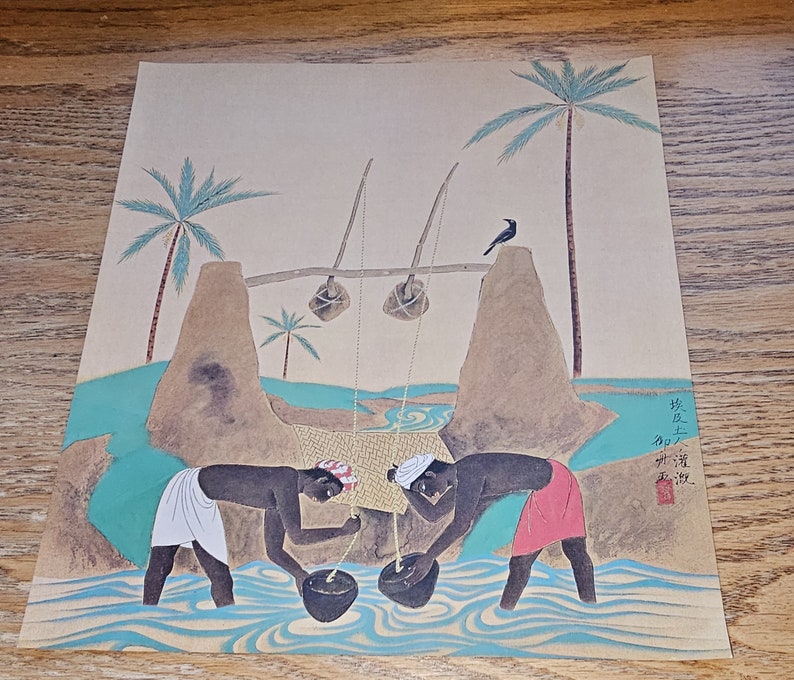 1940s-50s Japanese Color Print Suitable for Framing - Etsy