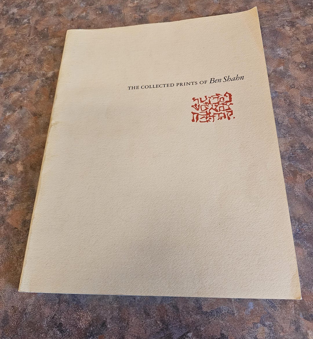 The Collected Prints of Ben Shahn Softcover Book - Etsy