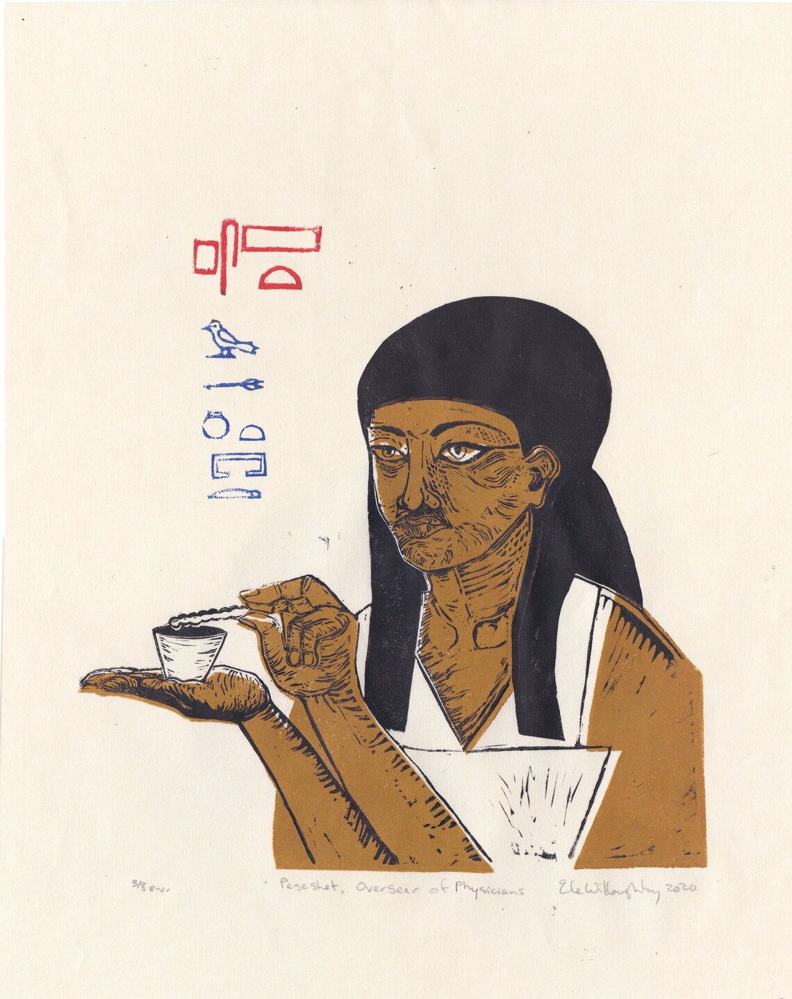 Peseshet Ancient Egyptian Overseer of Women Physicians | Etsy