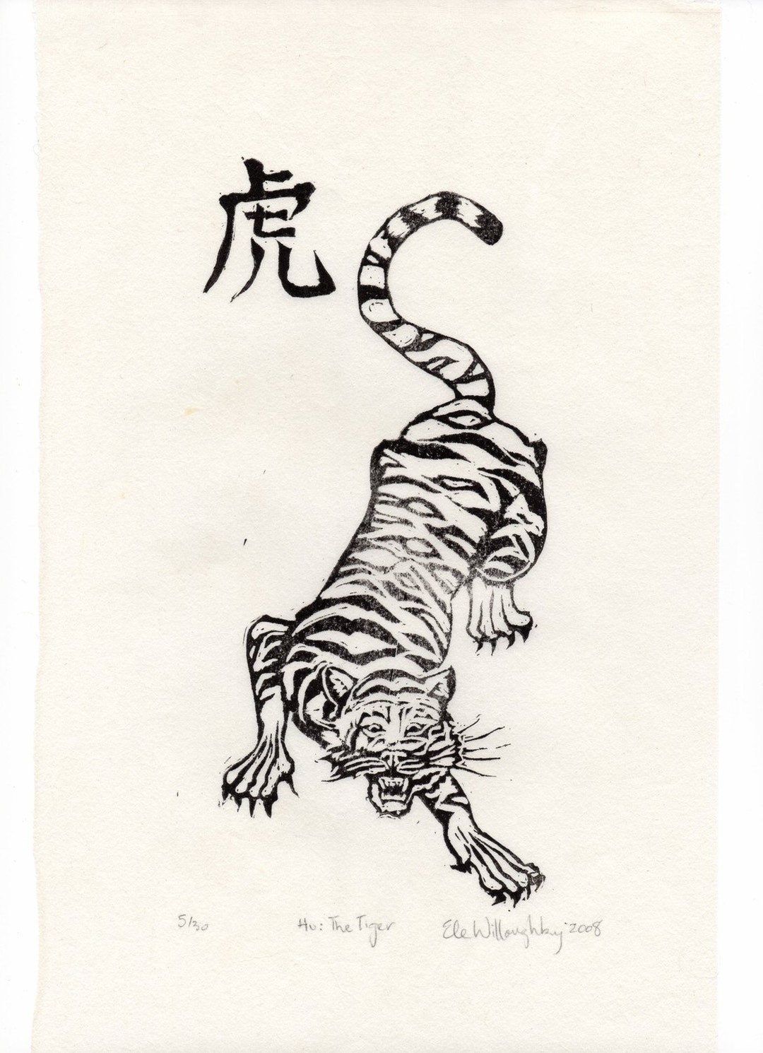 Tiger Linocut Print: Chinese Zodiac Art, Black and White - Etsy