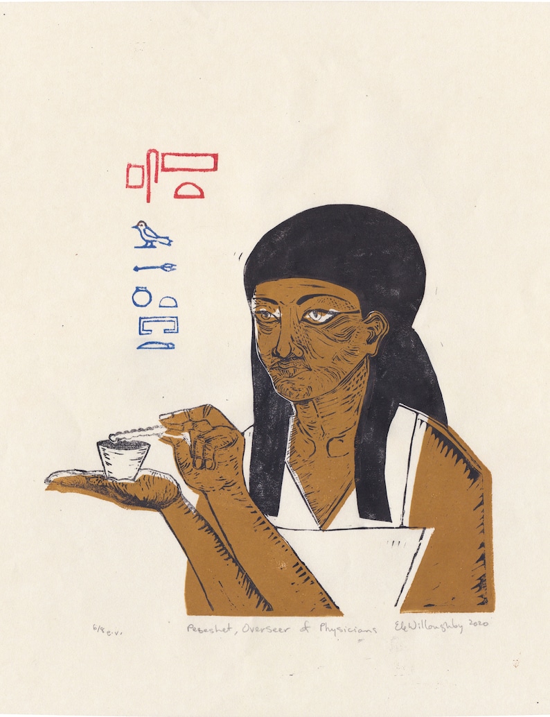 Peseshet Ancient Egyptian Overseer of Women Physicians | Etsy