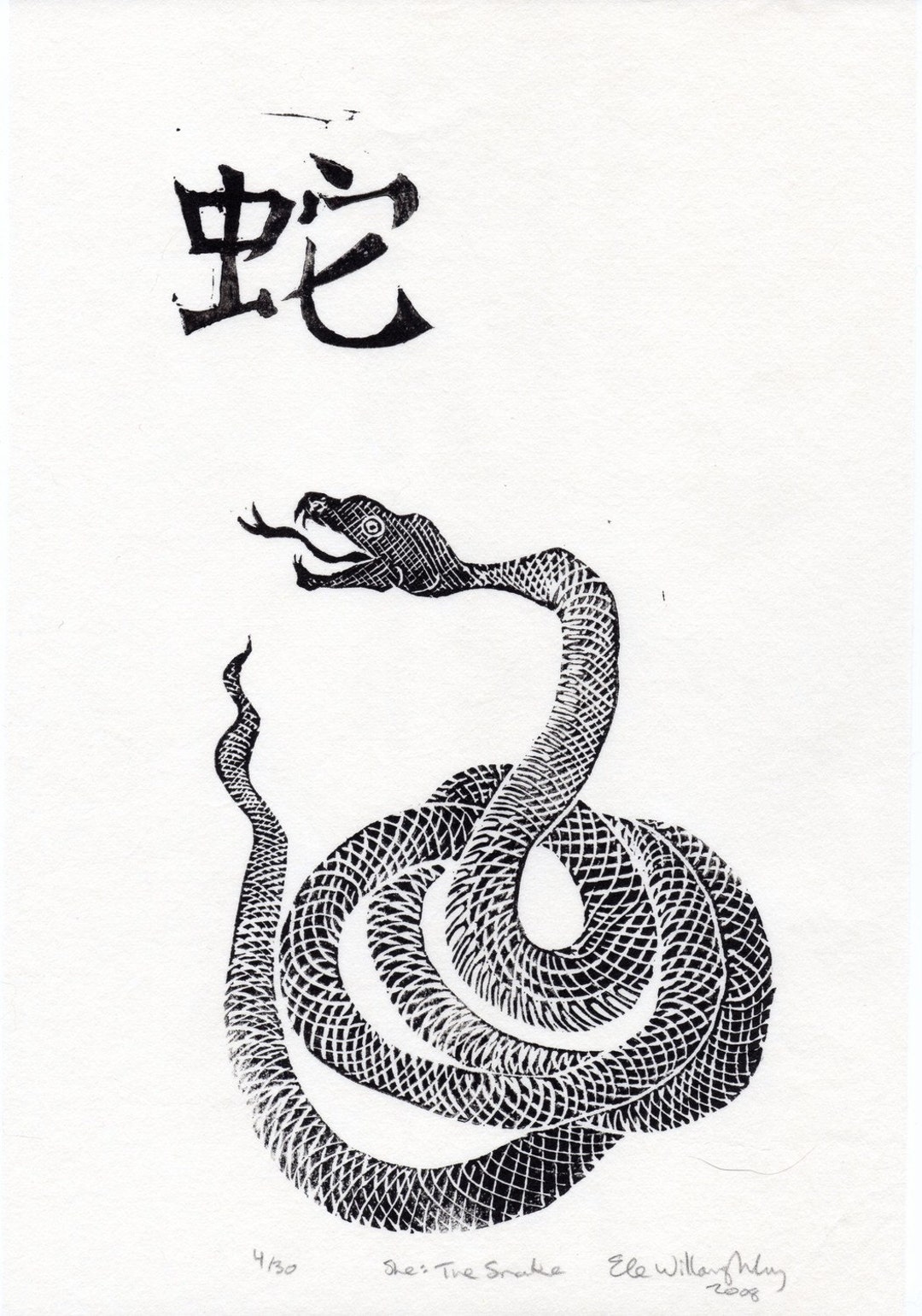 She - the Snake Print, Chinese Zodiac Black and White Lino Block Print ...