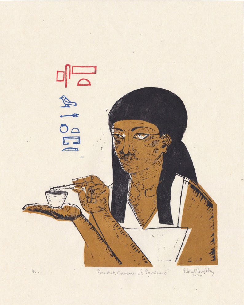 Peseshet Ancient Egyptian Overseer of Women Physicians - Etsy