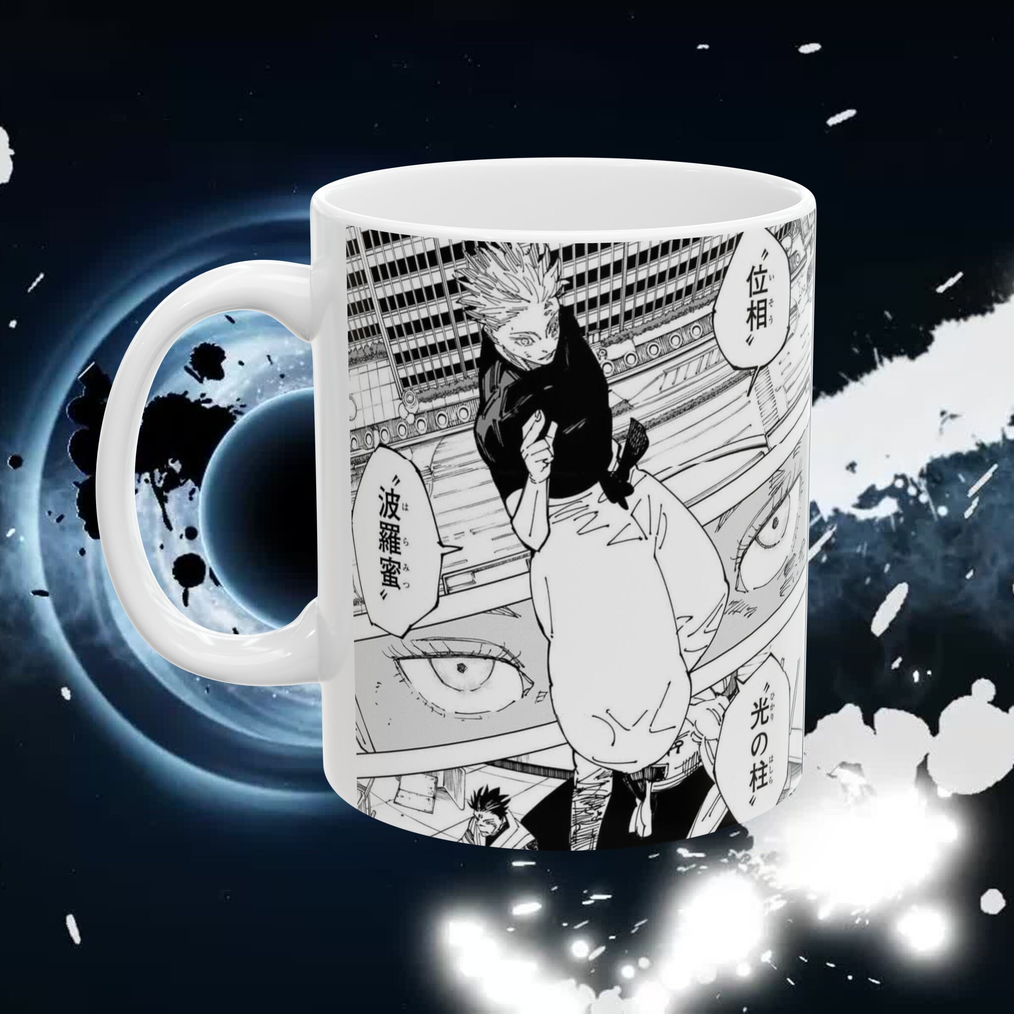 Gojo Jujutsu Kaisen Anime Cup - Etsy