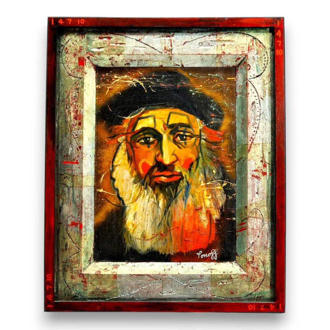Eugene Tonoff Rabbi Clown Original Oil on Canvas Framed 17x21 Painting ...