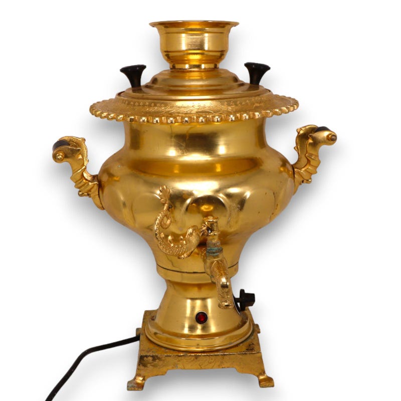 Samovar - Etsy