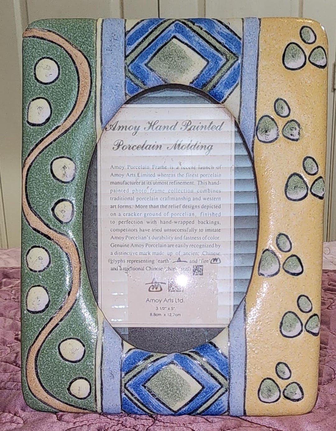 Amoy Handpainted Porcelain Picture Frame – Modernist Southwestern ...