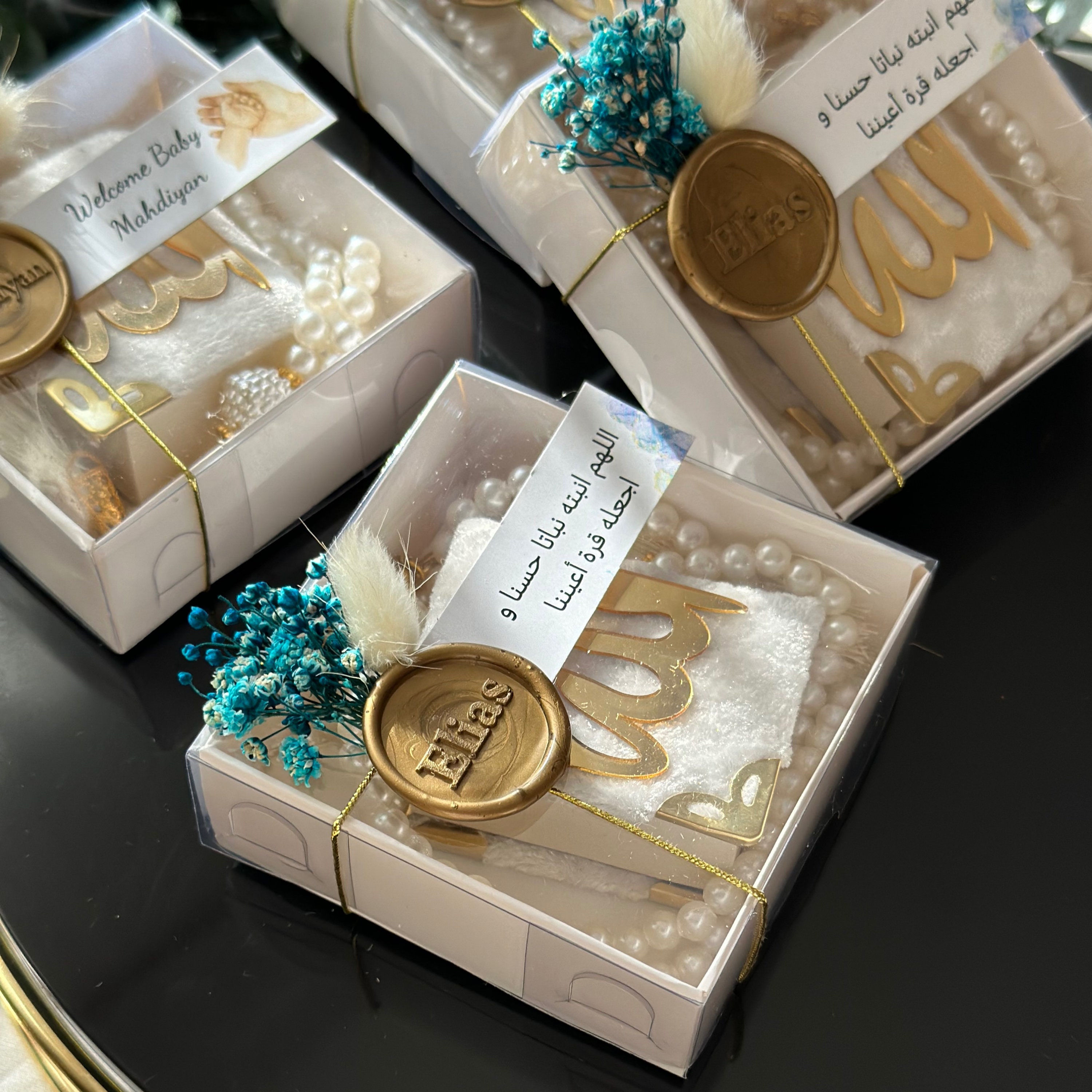 Personalized Velvet Mini Quran & Tasbeeh Set ,islamic Baby Shower ...