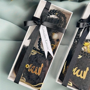 Islamic Gifts, Mini Quran Tasbih Gift Box, Islamic Baby Gifts, Ramadan ...