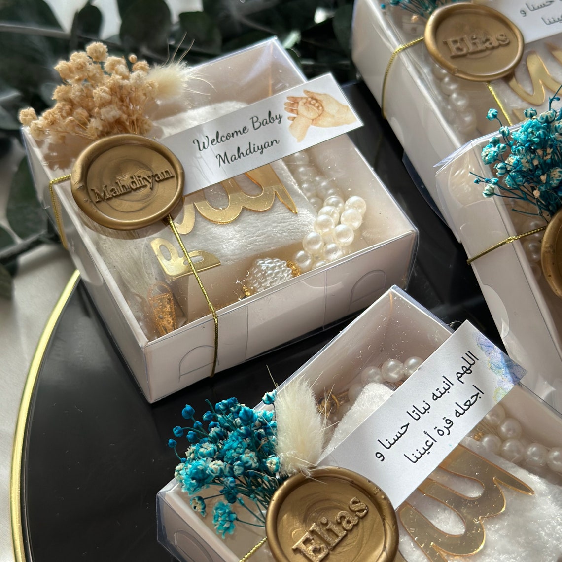 Personalized Velvet Mini Quran & Tasbeeh Set ,islamic Baby Shower ...