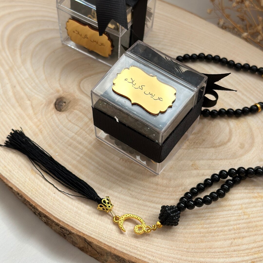 Personalized Islamic Welcome Baby Shower Prayer Beads Tasbeeh Masbaha ...