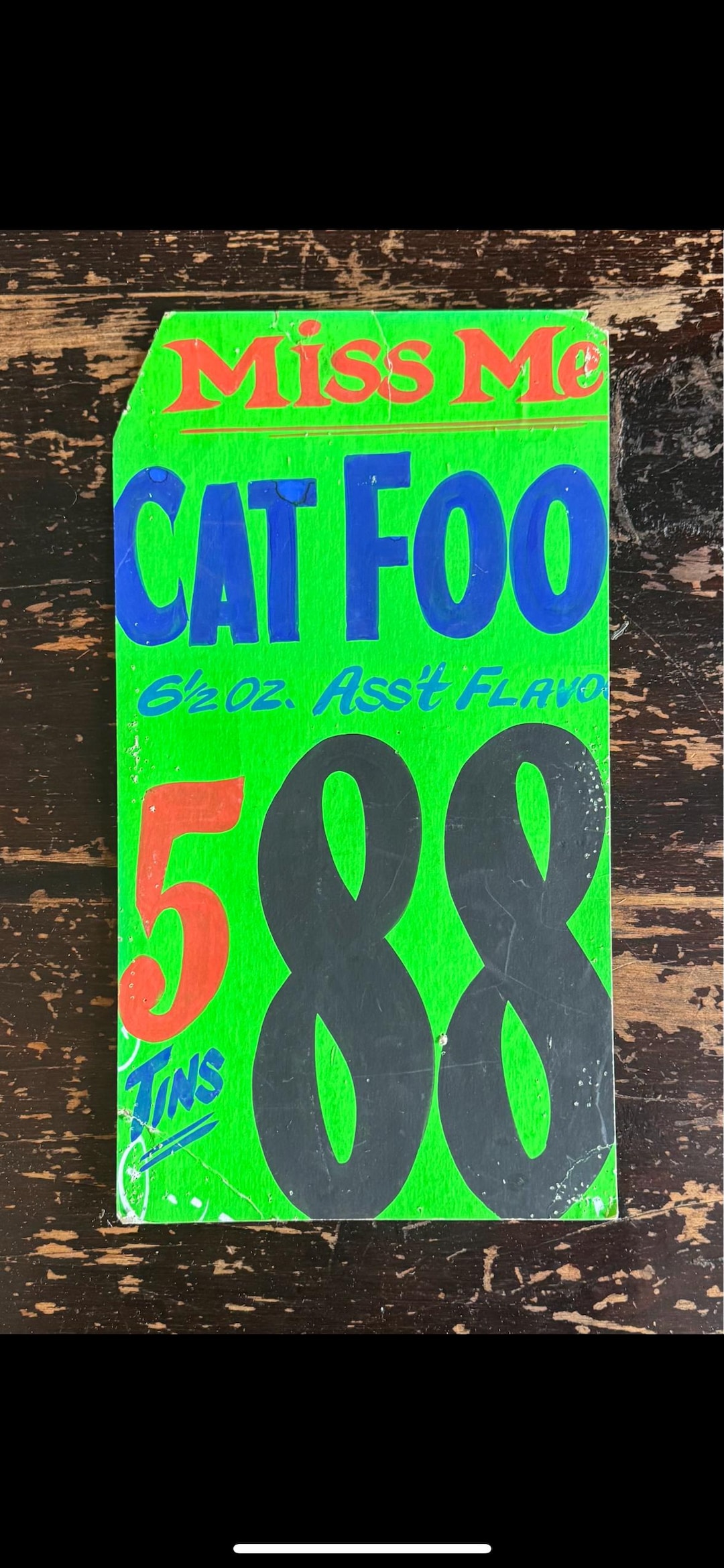 RARE 1960s Honest Ed’s Miss Me Poster Paint Hand Painted Cat Food for ...
