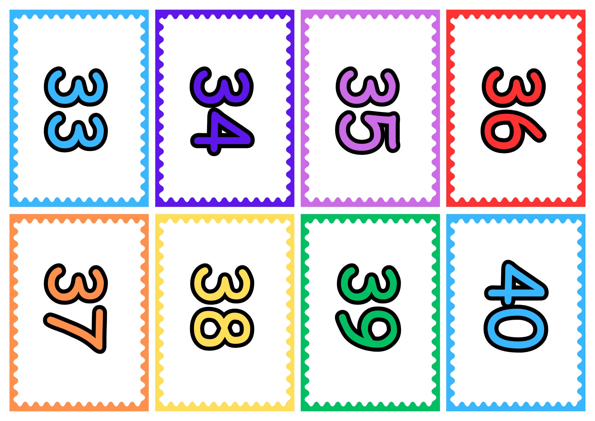 Numbers 1 to 100, Flashcards. - Etsy