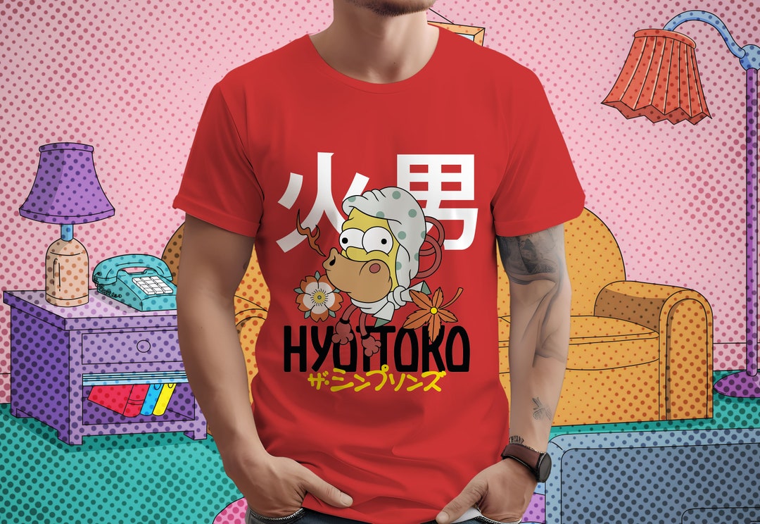 Japanese Homer Simpson T-shirt, Hyottoko Homer Japan Culture Simpsons ...