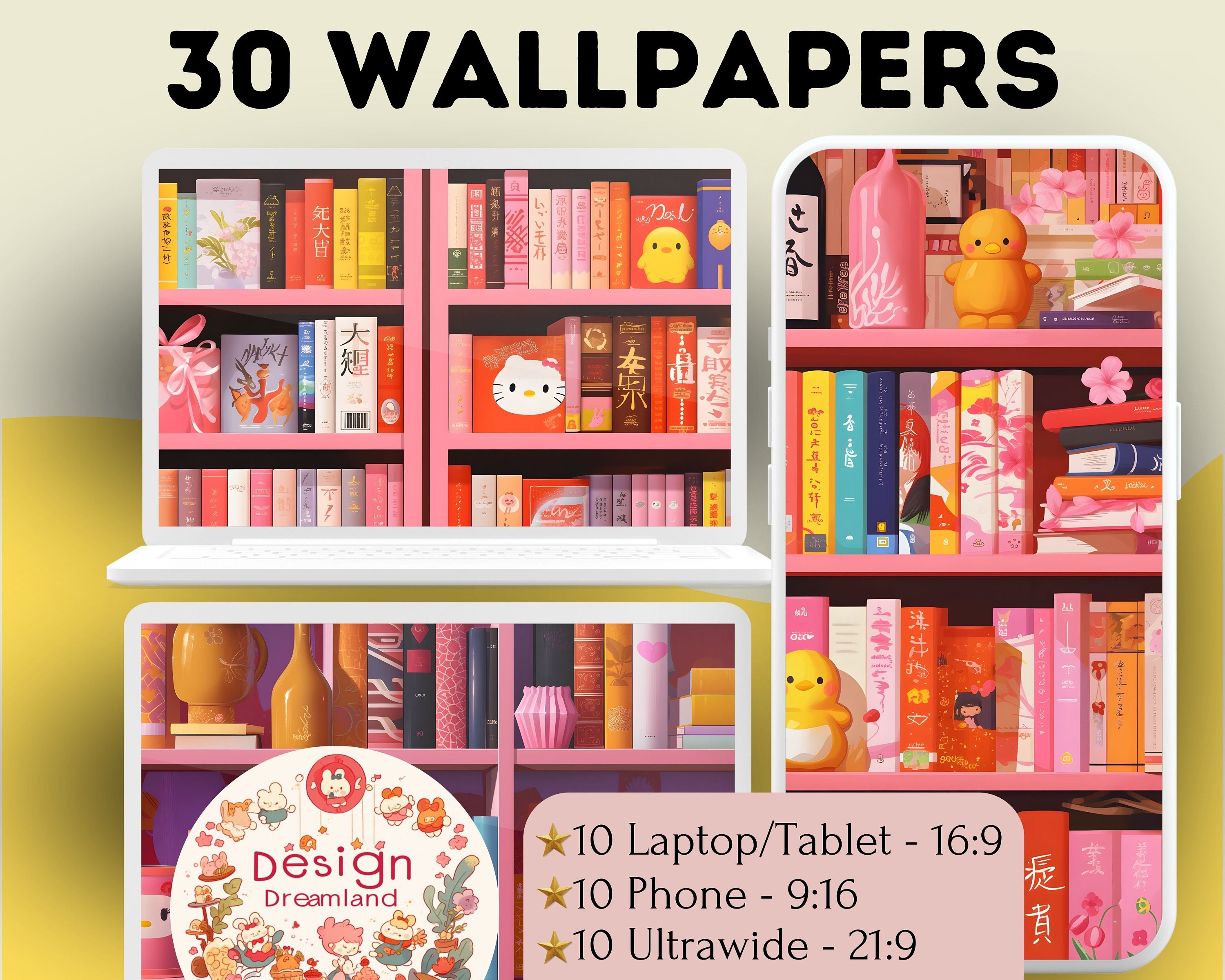 Lofi Bookcase Wallpaper: Kawaii Screensaver for Phone, Tablet (digital ...