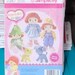 Simplicity 2458 18 Doll Clothes Pattern - Etsy