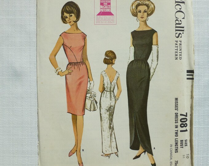 Mccalls 7081 Size 10 Uncut and Complete 1963 Etsy - Etsy