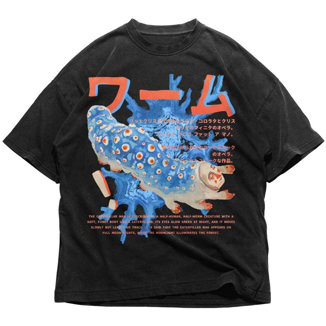 Blue Grub Japanese Worm Man Shirt, Funny Worm Tokyo Gifts for Animal ...