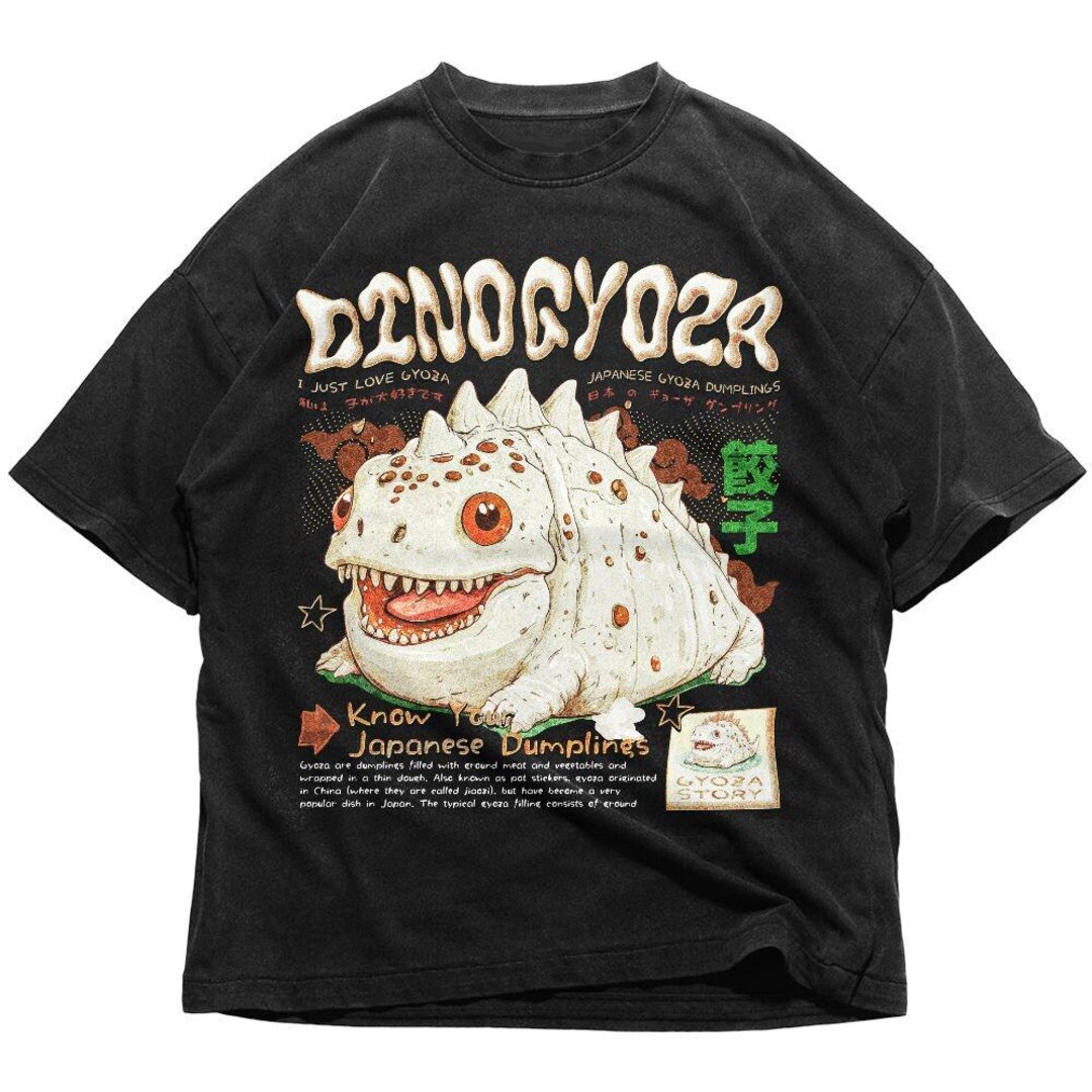 Nene Miles Gyoza Dimsum Monster Cute Japanese Weird Shirt, Japanese ...