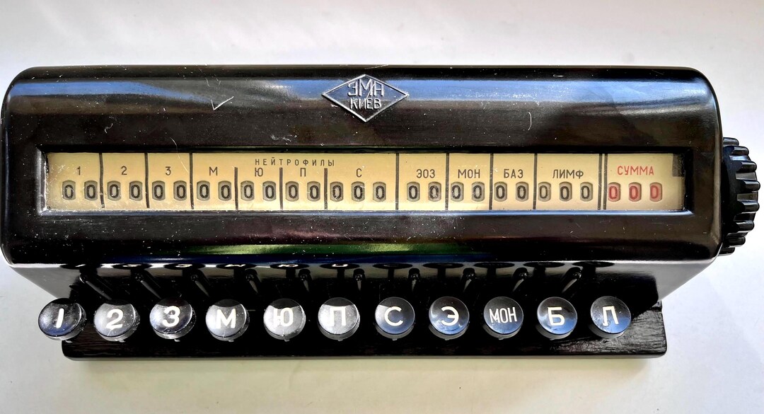 Rare Medical Adding Machine,1965complete With Original Box,bakelite ...