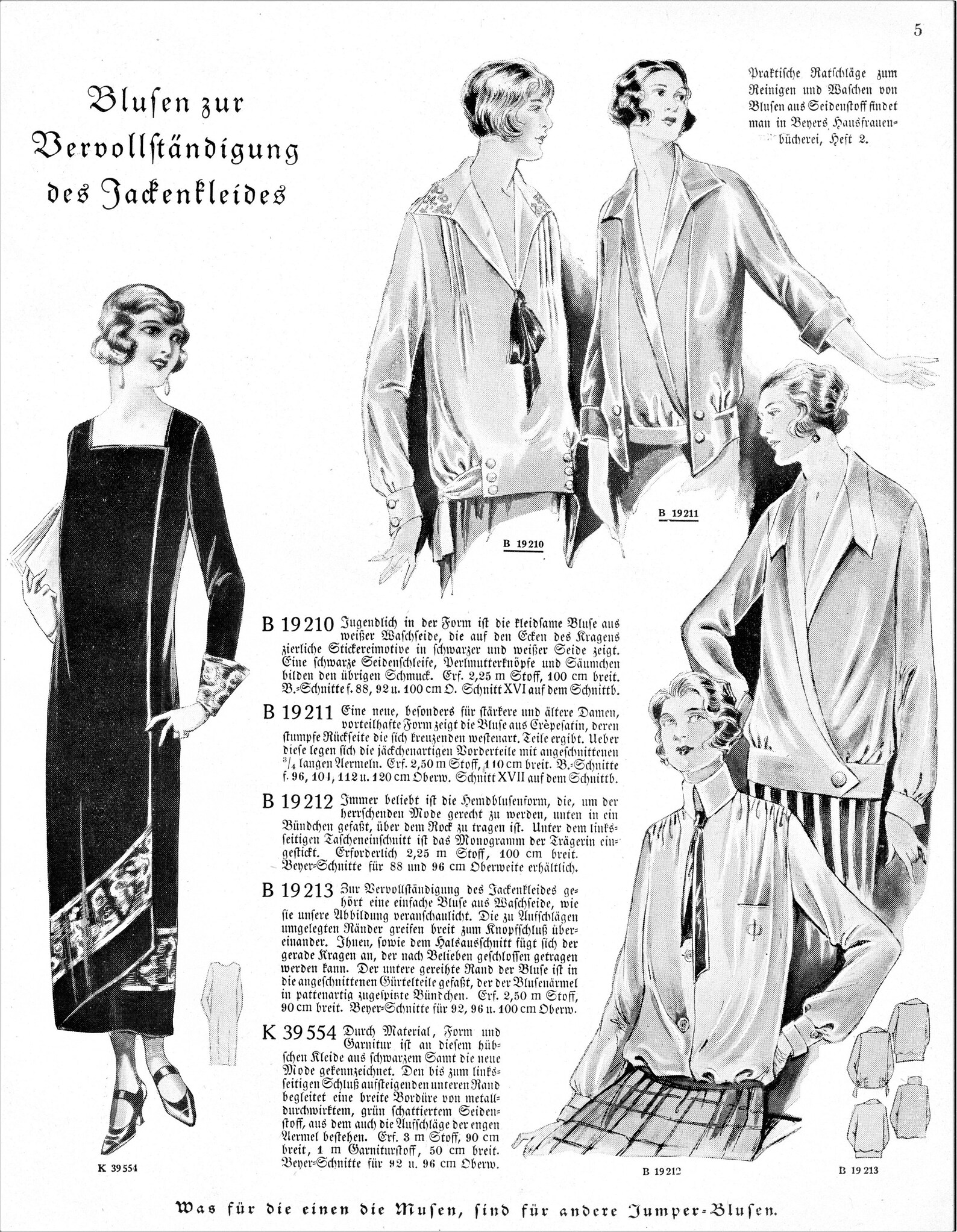 1924 Fashion for All (german) No. 2 PDF - Etsy