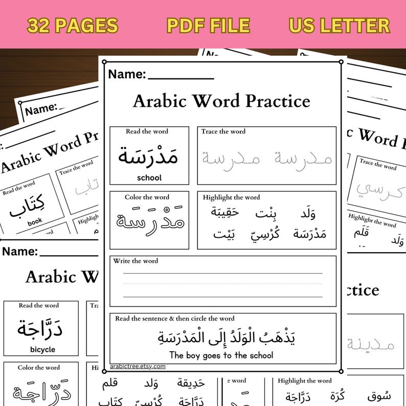 Arabic Words Learning Worksheets, Printable, Writing, Tracing, Digital ...
