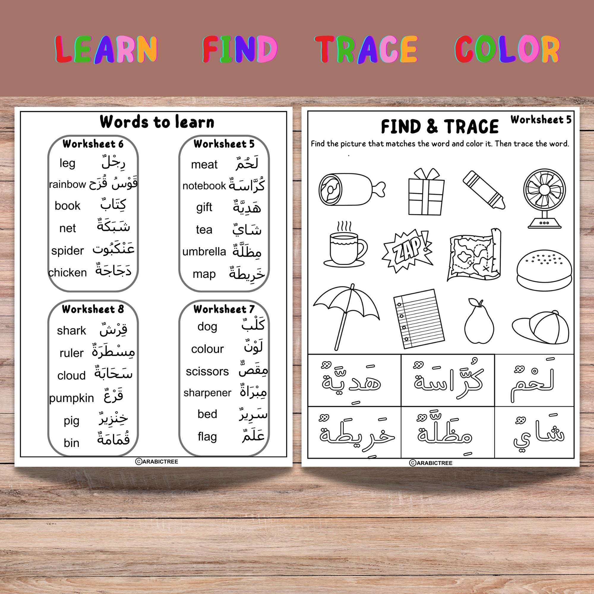 Arabic Words Practice Worksheet: Find & Trace Activities (digital ...
