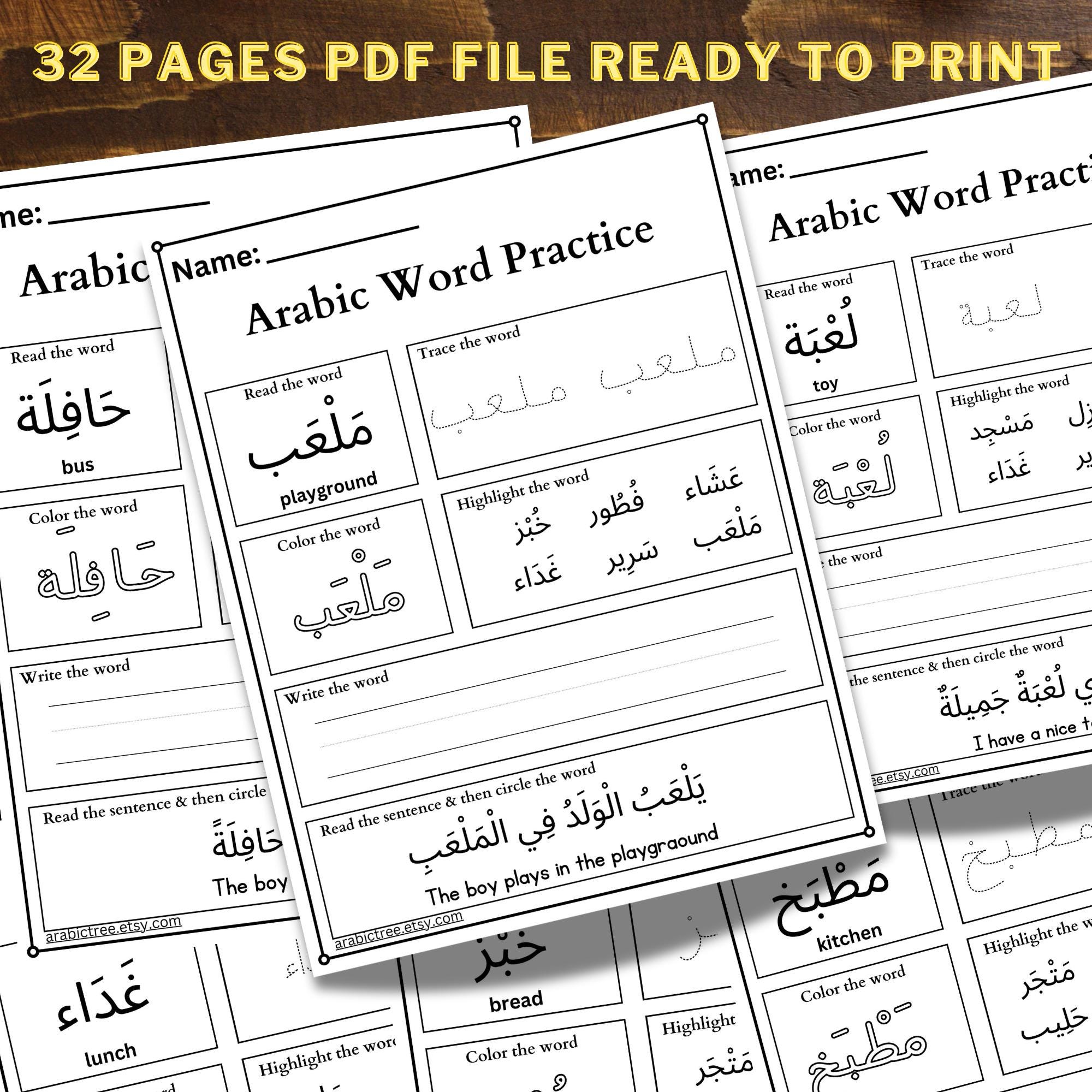 Arabic Worksheets for Kids – Tracing, Vocabulary & Writing Practice ...