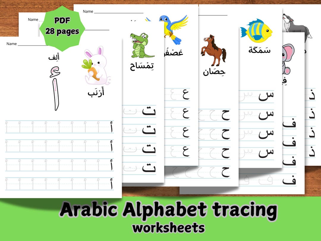 Arabic Alphabet Letters Tracing Printable Worksheet, Writing Learning ...