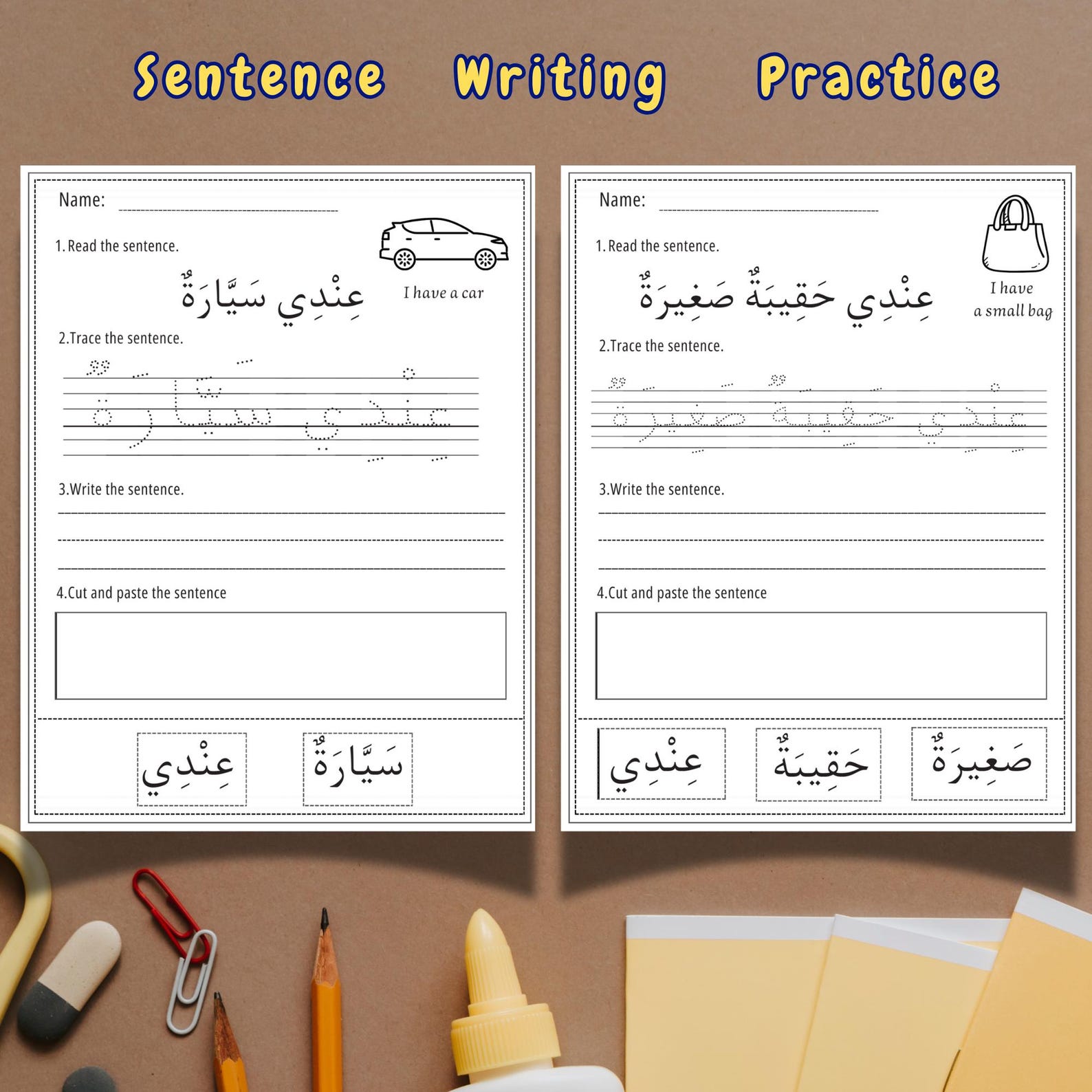Arabic Sentences Learning Tracing Writing Practice Worksheets Digital ...