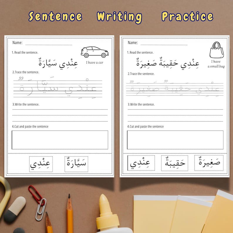 Arabic Sentences Learning Tracing Writing Practice Worksheets Digital ...
