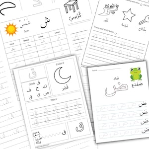 Arabic Alphabet Letters Learning Tracing Writing Worksheets Printable ...