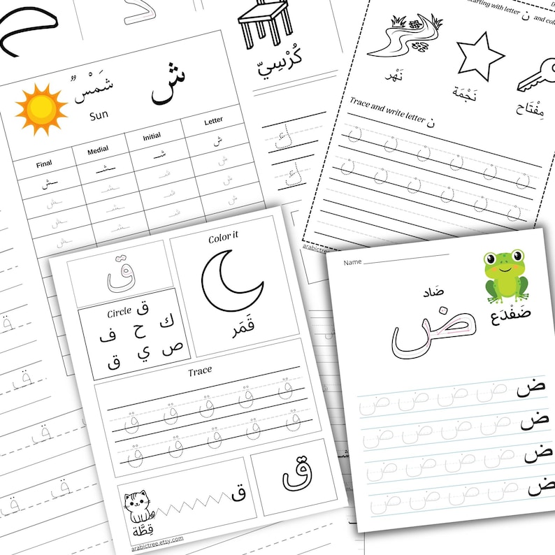 Arabic Alphabet Letters Learning Tracing Writing Worksheets Printable ...