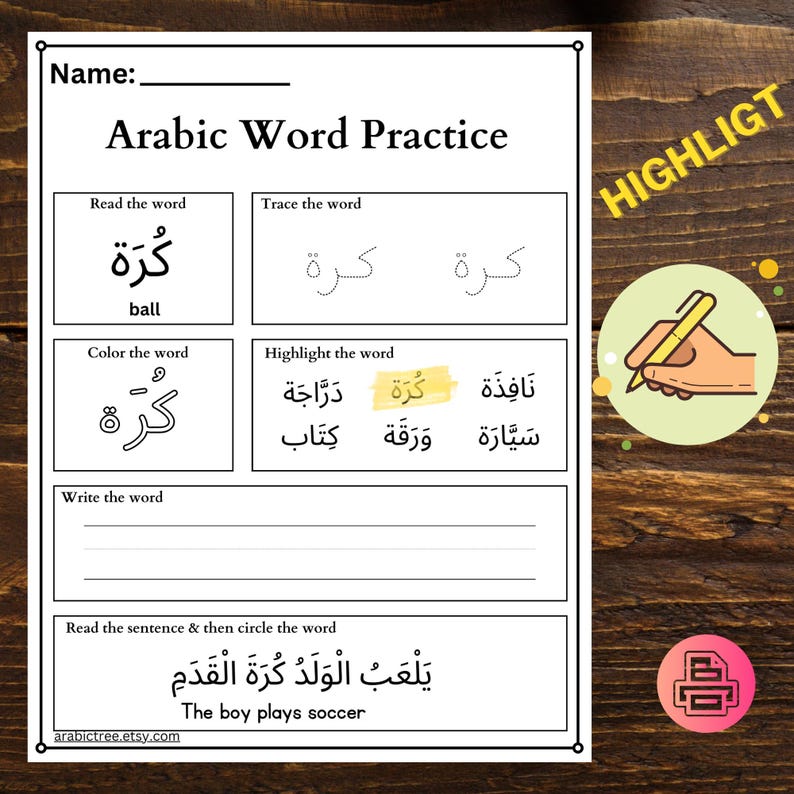 Arabic Worksheets for Kids – Tracing, Vocabulary & Writing Practice ...
