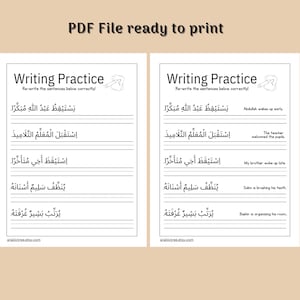 Arabic Writing Practice Sheets With English Meaning – Printable ...