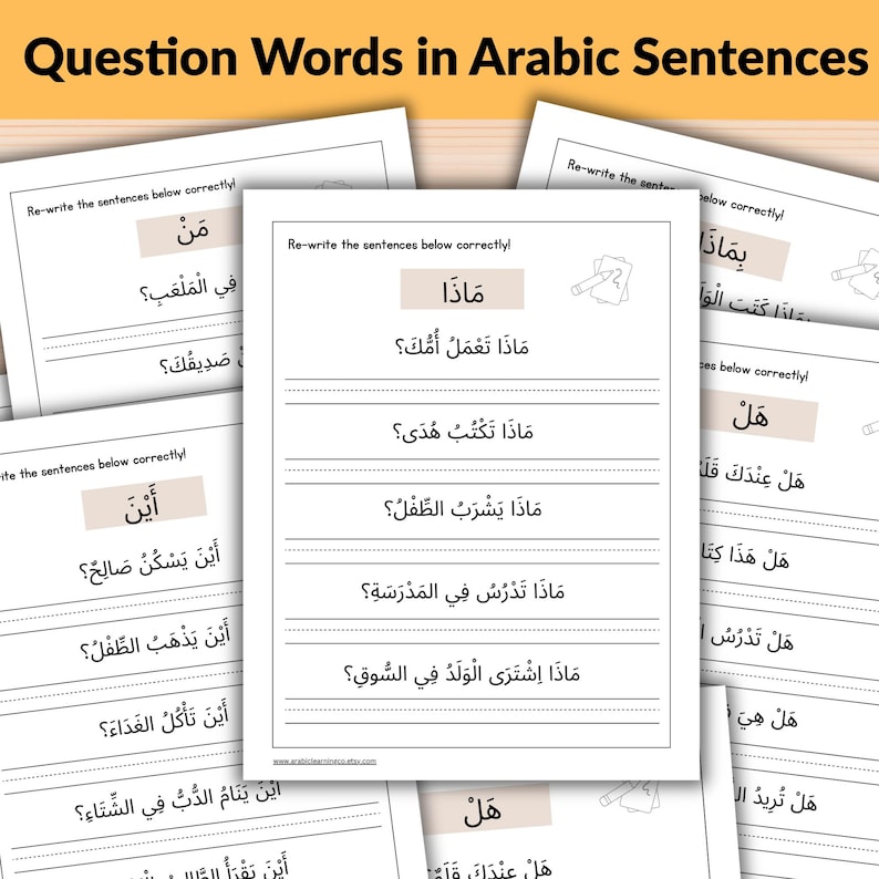 Arabic Question Words Worksheet • Beginner Grammar Practice (printable ...