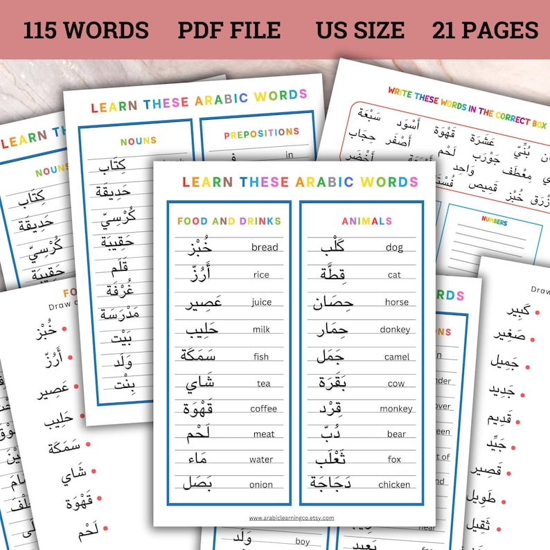 Arabic Vocabulary Worksheet: 115 Words, Sorting & Matching (digital ...