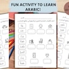 Arabic Alphabet, Islamic Coloring Pages- Easy Kids Coloring Printable ...