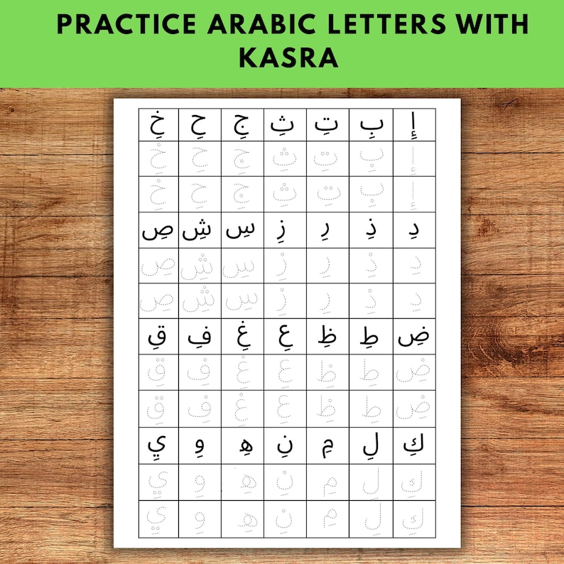 Arabic Alphabet Tracing Worksheets: Learn Letters & Vowels (digital ...