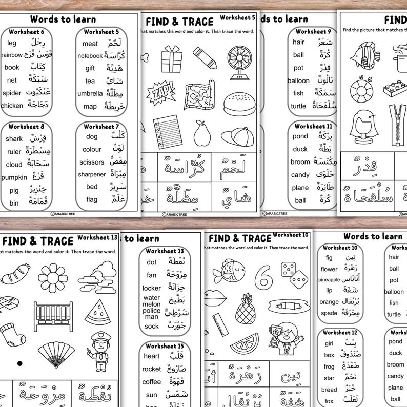 Arabic Words Practice Worksheet: Find & Trace Activities (digital ...
